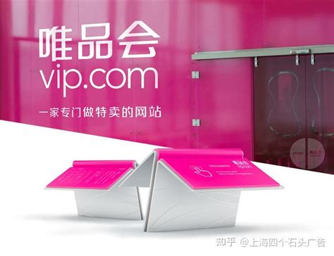 疫情之后，企业品牌vi应该怎么设计？ 知乎