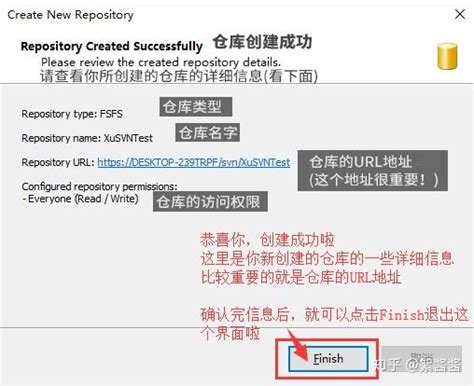 【unity 教程】用svn做unity项目的版本控制实现多人协作开发 4 创建新项目到svn服务端 知乎 【unity 教程】用svn做unity项目的版本控制实现多人协作开发 4 创建新项目到svn服务端 知乎