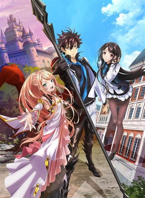 Nuevos Detalles Del Anime I Got A Cheat Skill In Another World Ramen
