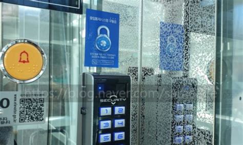 창원 마산 오티스엘리베이터 출입통제 장치 설치 휴젠 Hu1000r 카드키 번호키 장치를 이용한 엘레베이터 외부버튼 장치 설치 네이버 블로그