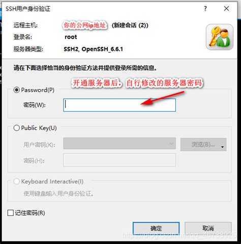 手把手教你搭建一个属于自己的网站 适合零基础小白，文末附网站模板网站搭建 Csdn博客