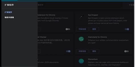 Chrome22 集成react插件 前端导师歌谣 博客园 Chrome22 集成react插件 前端导师歌谣 博客园
