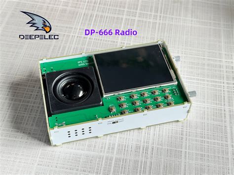 Dp 666 Tef6686 收音机发布 杭州冥鸿电子科技有限公司