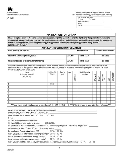 Fillable Online Application For Liheap Department Of Human Services