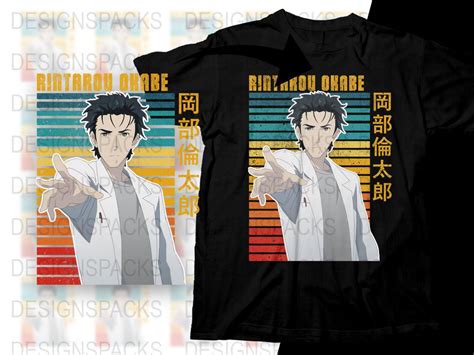 Colorful Rintarou Okabe Design Anime Fan Png Digital Download