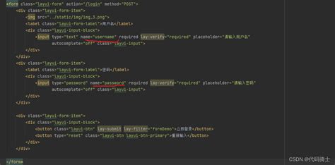 解决：python Flask框架—通过flasklogin模块及session模块检测是否有用户登录flask 登陆判断用户是否登陆 Csdn博客
