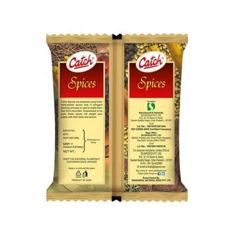 Catch Small Cardamom Whole 50 G Cardamom Size 5 Mm At ₹ 180kg In