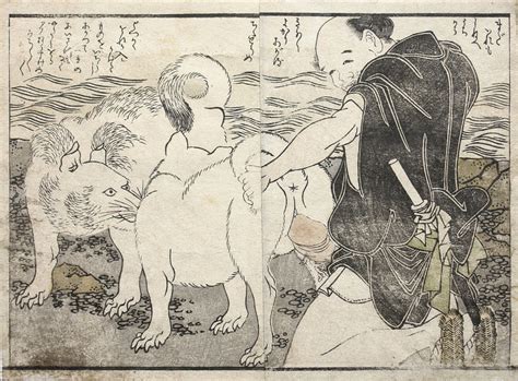 Rule 34 19th Century Ambiguous Gender Ancient Art Animal Genitalia