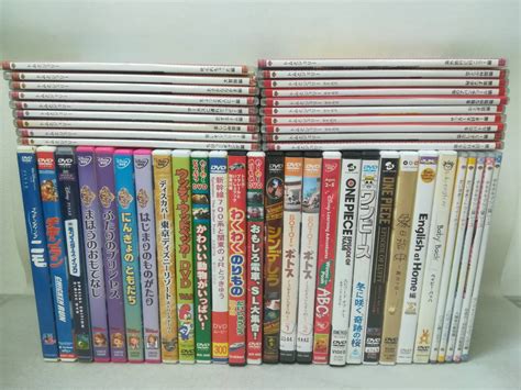 Yahoo オークション Dvd 『子供向け 大量まとめ売り 47本セット』dis