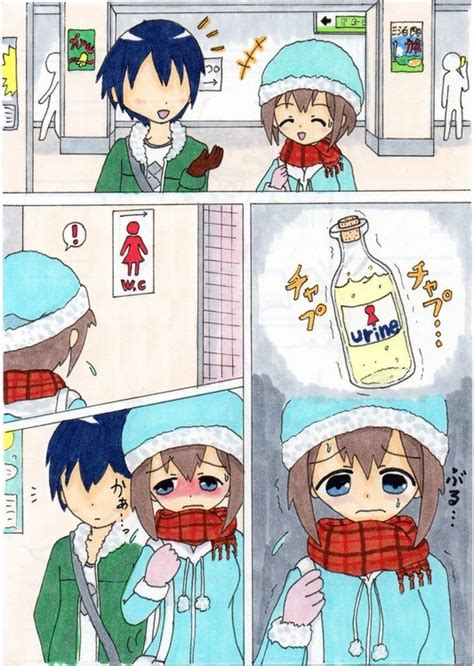 Nia Went Peea Omorashi Artwork Omoorg