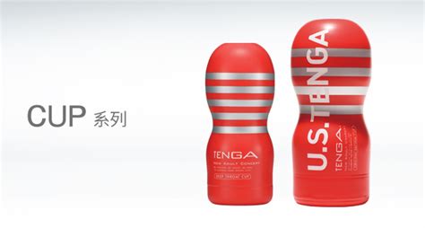 Products Tenga 香港官方網站