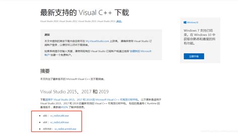 Mysql安装教程（windowsserver）windows Server 安装mysql Csdn博客