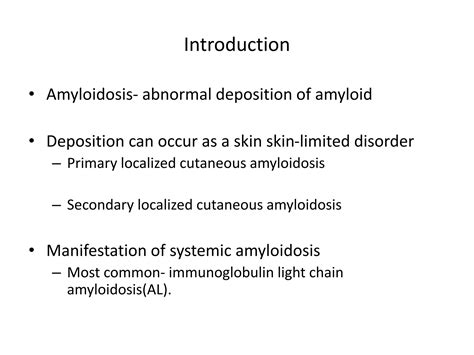 Cutaneous Amyloidosis By Dermatology Residentpptx