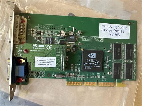G4 Cube Hardware Upgrade Rvintageapple
