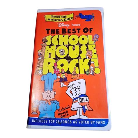 Vintage Disney School House Rock Vhs 30th Anniversary Edition Etsy