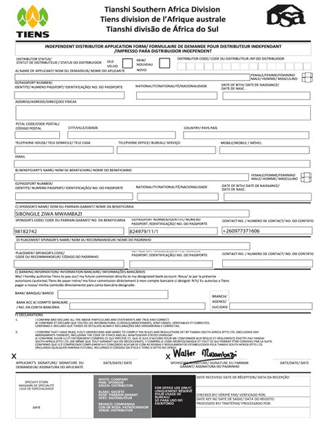 Tiens Online Registration Form Fill Out And Sign Printable Pdf Template Airslate Signnow