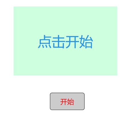 1024程序节 你知道老师上课随机点名是怎么实现的吗 老师随机点名程序 csdn博客