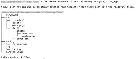 Freshworks Developer Docs App Development Process