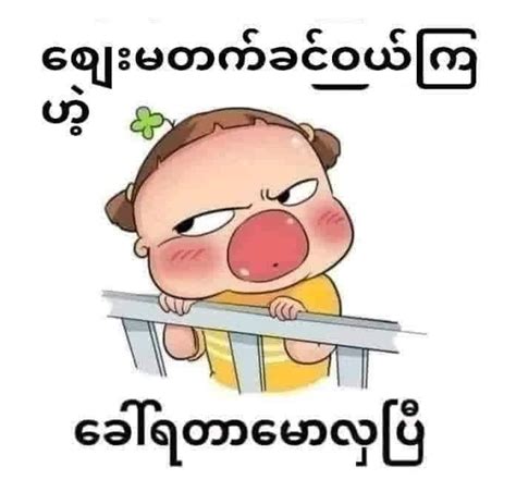 The Craft House အဖြူ အဝါနု ကြံရည် စိမ်းဝါနြ ခဲဖြူ အရောင်ရှားလေးပါ Facebook