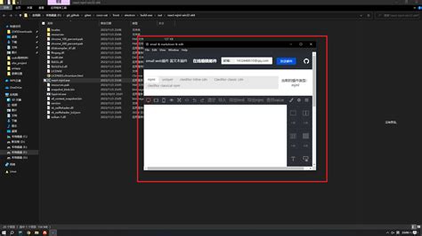 Relectron框架——打包前端vue3、react为pc端exe可执行程序把react项目打包成exe文件 Csdn博客