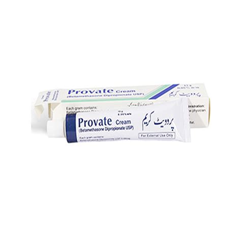 Buy Saffron Provate Cream 15g Online In Pakistan My Vitamin Store