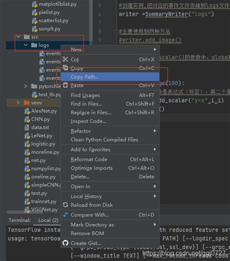 如何使用tensorboard进行绘图tensorboard画图 Csdn博客