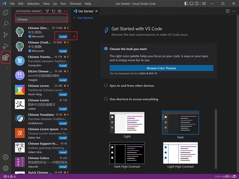 C学习之工具篇 一：vscode C环境配置（windows篇）windows下vscode配置c环境 Csdn博客