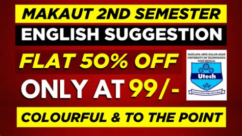 Makaut 1st Year English Noteslatest Pyq Solutionsuggestion🔥