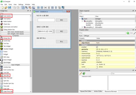 파이썬 Pyqt5를 활용한 Gui 윈도우 종료 타이머 만들기 네이버 블로그