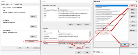 windows系统安装php，运行php windows安装php csdn博客