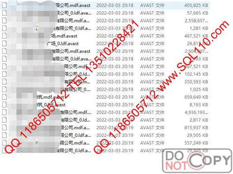 Avast勒索病毒解密恢复 服务器中avast勒索病毒解密恢复 Sql数据库中毒解密恢复