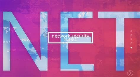 Free Course 网络安全概述 From Xuetangx Class Central Free Course 网络安全概述 From Xuetangx Class Central