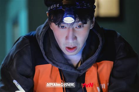 Lee Kwang Soo Is A Friendly Neighborhood Cashier With Extraordinary Talent In The Killer S