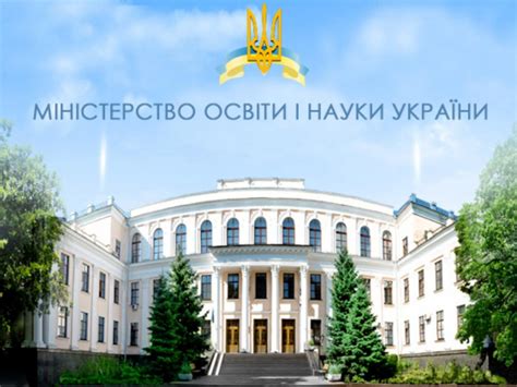 Блог 9 А класу ЗАЛ №23