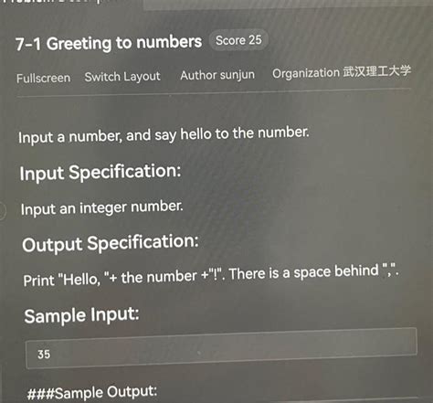 solved hello please help me it s c programme i am using a