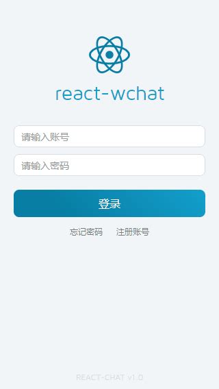 基于react18vite4x仿微信react Chat聊天室react18 Chat 源码 Csdn博客