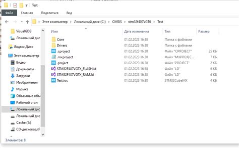 github solderingironspb cmsis project creator Скрипты для создания
