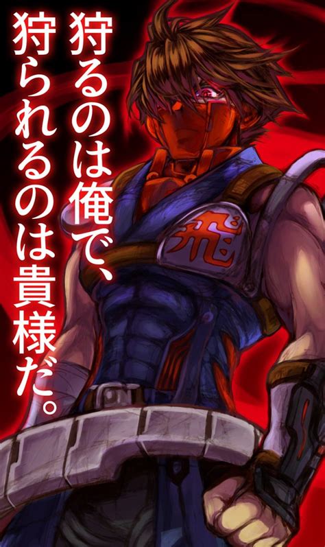 Strider Hiryuu Strider Drawn By Leo Tail Danbooru