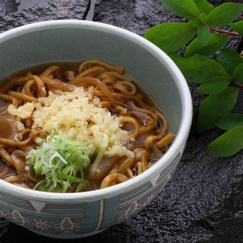 Its Not Ramen Nichigo Press