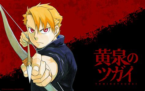 Yomi No Tsugai Scan Vf Journal Actuel
