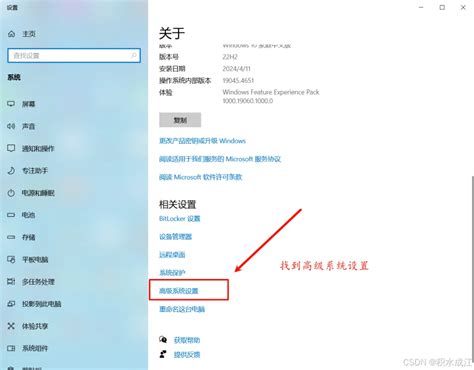 java21的下载与安装 csdn博客