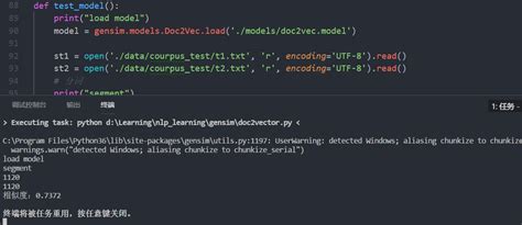 机器学习使用gensim 的 doc vec 实现文本相似度检测 Jreey 博客园