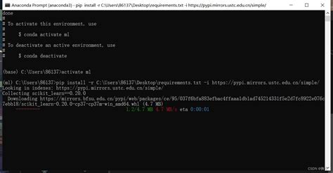 百分百成功的全网最简约sklearn环境配置教程python脚本中心 编程客栈 百分百成功的全网最简约sklearn环境配置教程python脚本中心 编程客栈