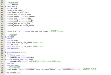 Fpga的256点fft调用quartus Ip核实现vhdl傅里叶变换快速傅里叶变换vhdl语言 Csdn博客