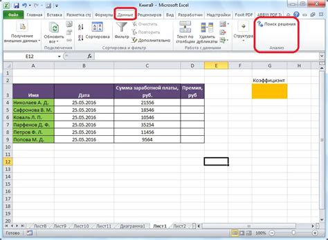 Solve Function In Excel Enable Use Case With Screenshots Healthy Food Near Me