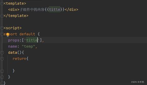 【前端内容学习】vue的引用，下载，语法 vue js下载和引入的基本步骤 csdn博客
