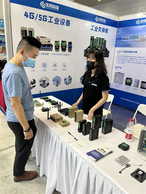 展会落幕丨砥砺前行，未来可期 展会现场回顾文章 Csdn博客