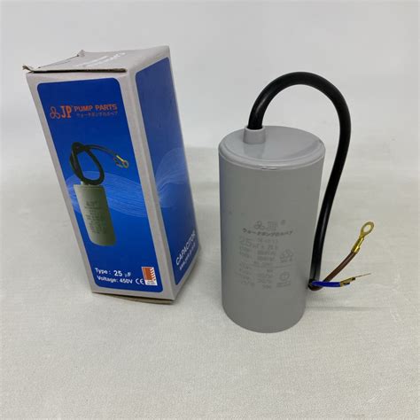 Jual Kapasitor Bulat Kabel 25 Mf Jp Mfd Uf Mikro Capcitor 450v Shopee