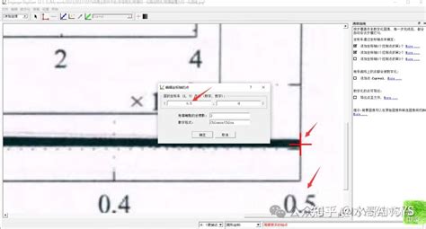 科研工具 从图片中提取曲线数据 知乎