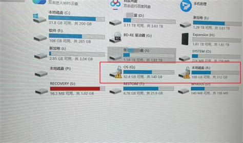 现场取证之bitlocker加密问题 Ldsweely 博客园